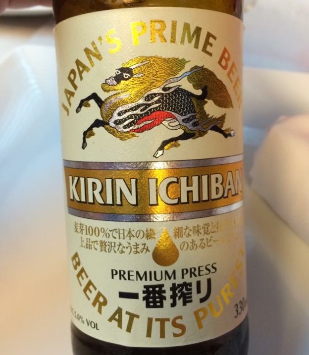 Kirin Ichiban Lager - Beer To Go