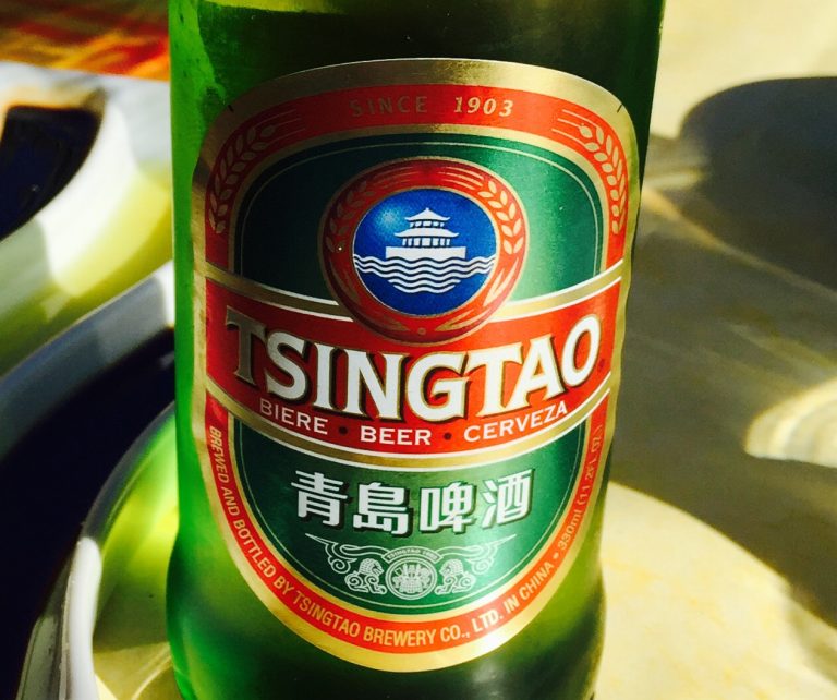 Tsingtao - Lager - Beer To Go